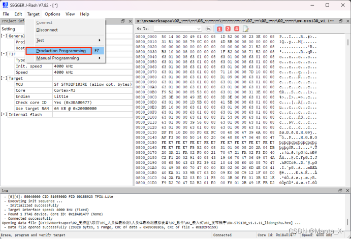 【JLink】【JFlash】全网最详细JLink烧写流程！含驱动安装流程及烧写步骤-CSDN博客
