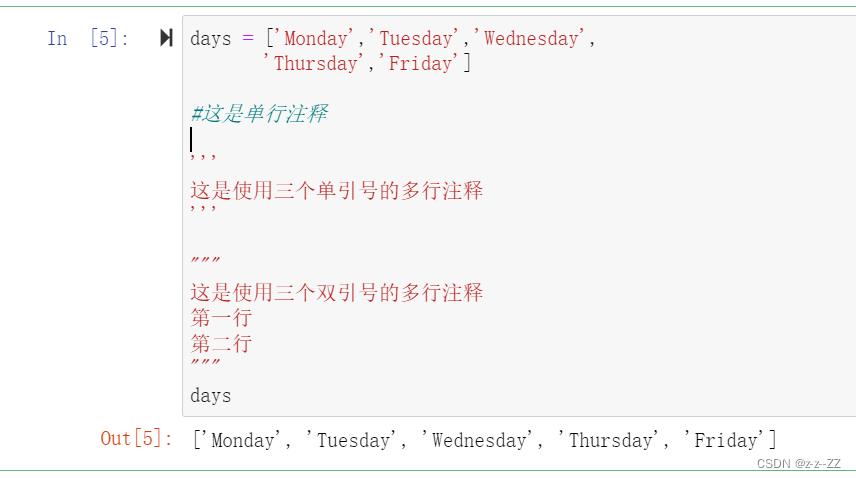 Python 基础1——规范(标识符、保留字符、行缩进、多行语句、注释)python字符串行为规范 Csdn博客