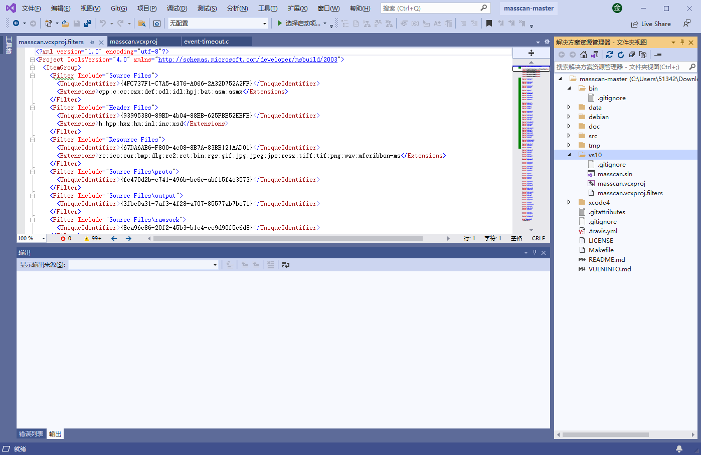 Windows平台下载、编译、运行masscan_masscan编译运行不了-CSDN博客
