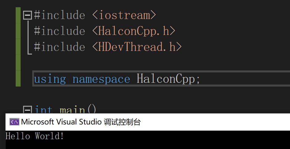 VS2019配置Halcon的c++环境傻瓜式教程-CSDN博客
