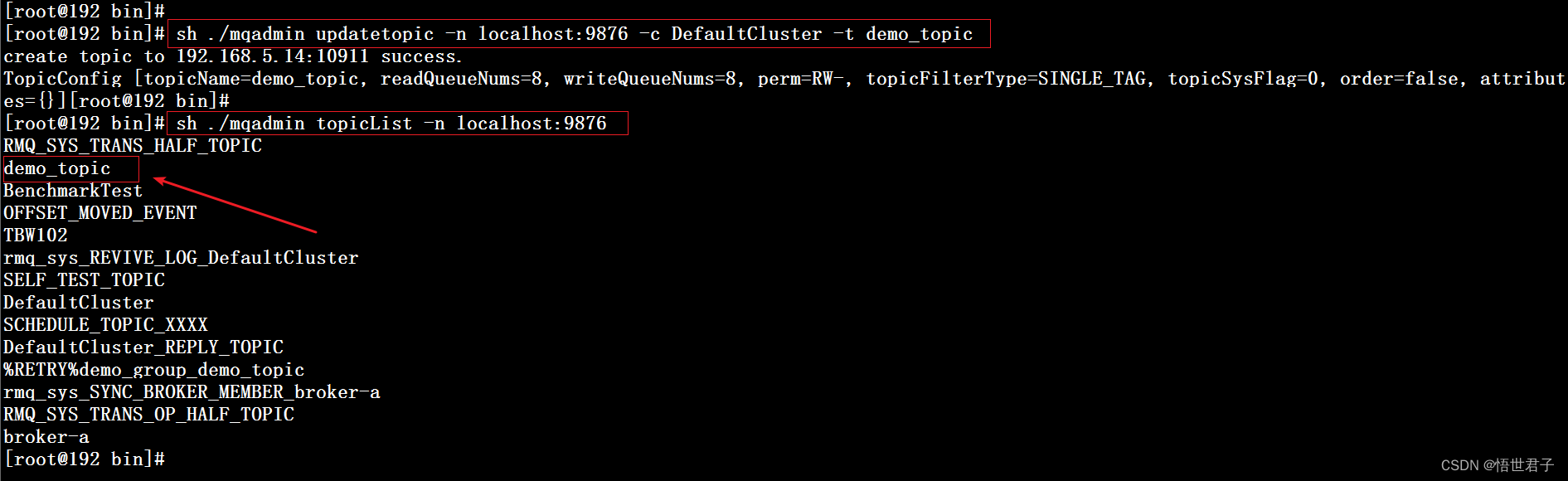 RocketMQ 5.0 gRPC 协议 Go SDK 使用_rocketmq grpc-CSDN博客