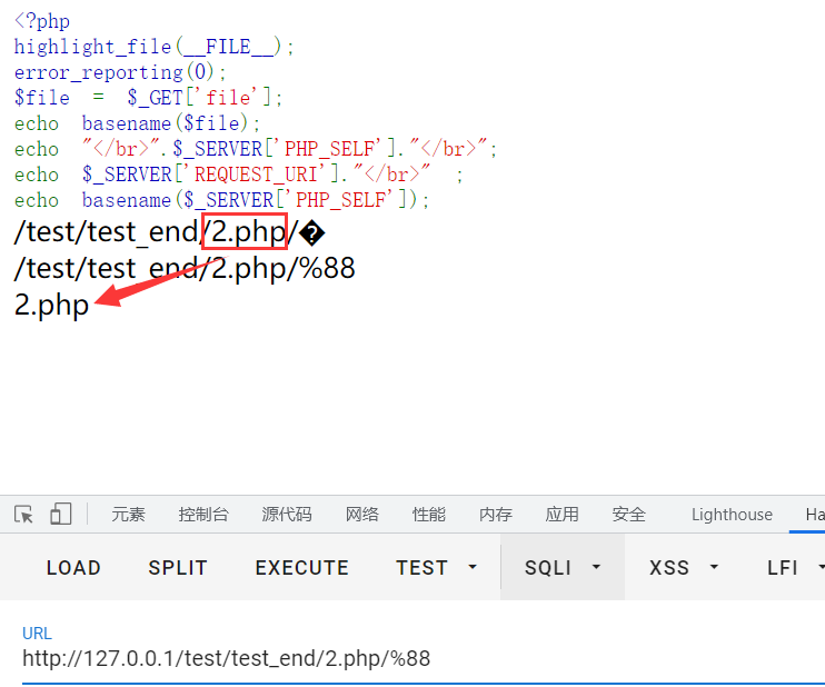 [鹤城杯 2021]EasyP-CSDN博客
