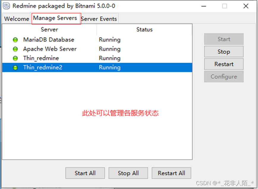 windows 10 安装部署 Redmine5.0.0_windows安装redmine-CSDN博客