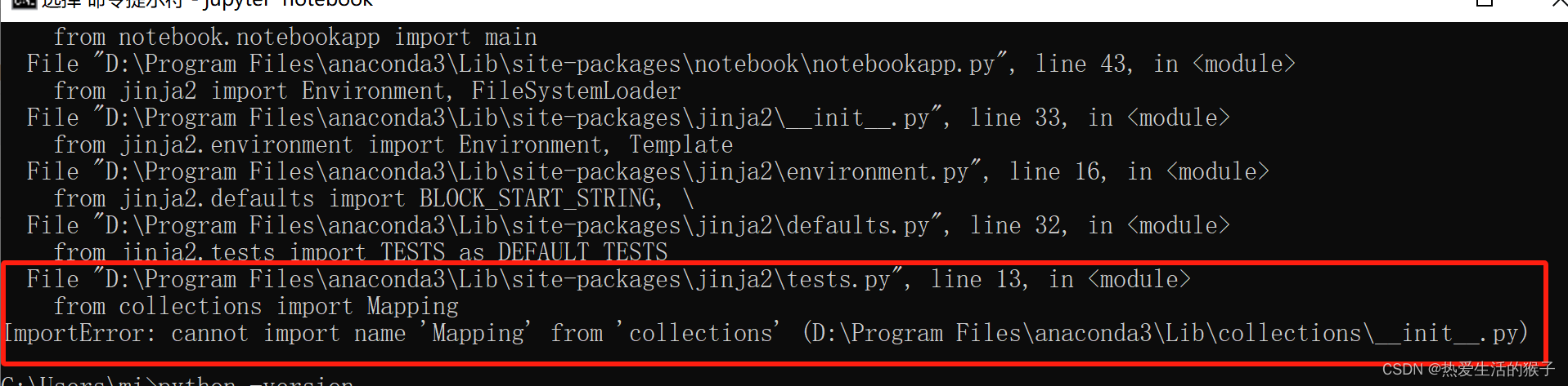 启动错误：ImportError: cannot import name ‘Mapping‘ from ‘collections‘ (D:..\Lib\collections\__init__ ...