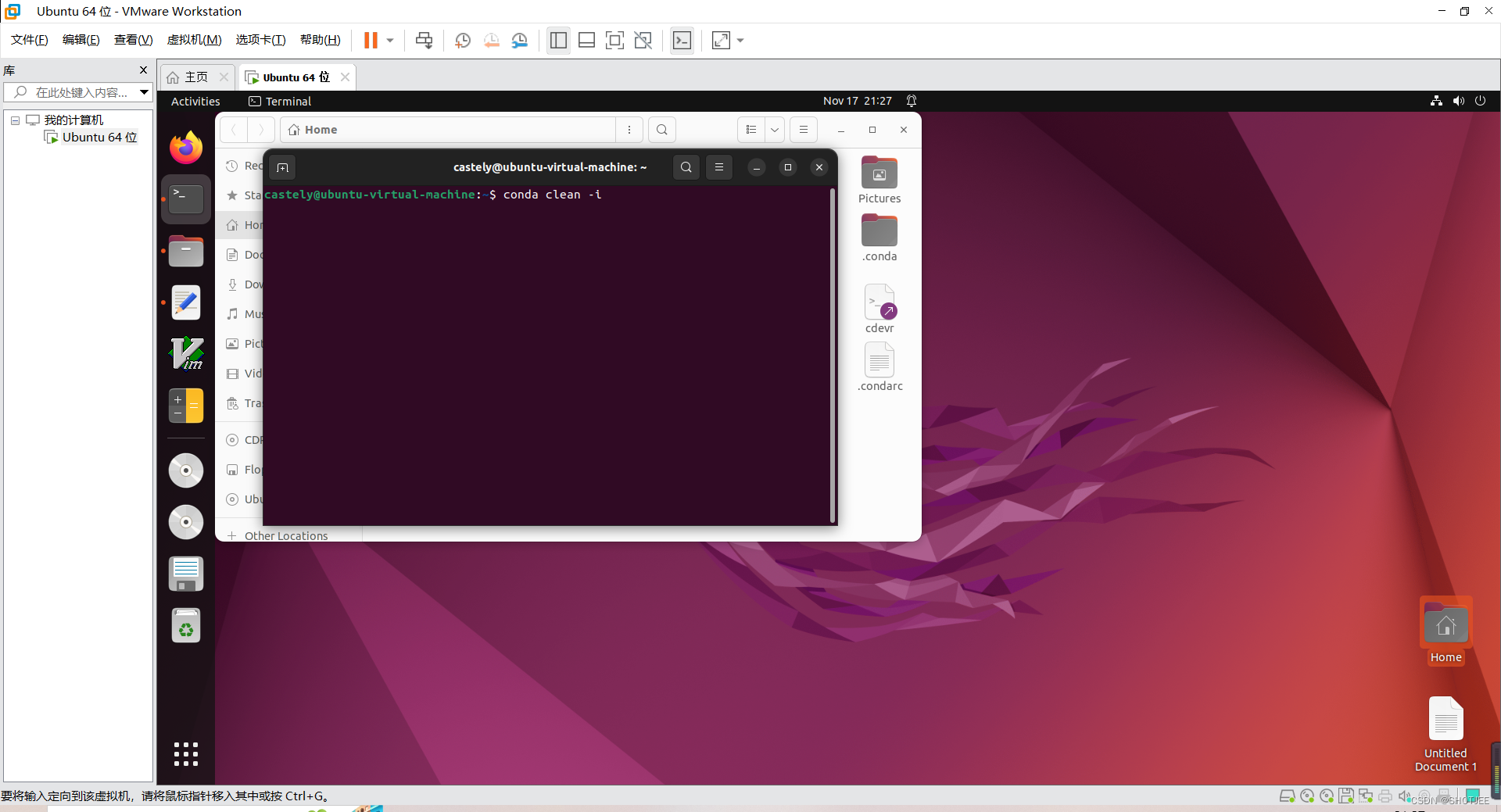Linux Bioconda环境配置及生信软件安装-CSDN博客