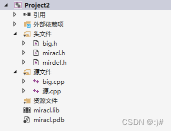 【密码学编程·Miracl函数库】——【第一篇】-CSDN博客