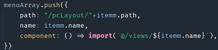 关于Vue实现动态路由component找不到组件的问题(Error: Cannot find module ‘@/views/User‘)_vue动态路由component 获取不到路径 ...