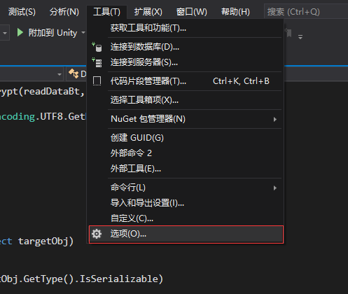 Unity | VS2019中代码颜色的更改_vs2019代码颜色-CSDN博客