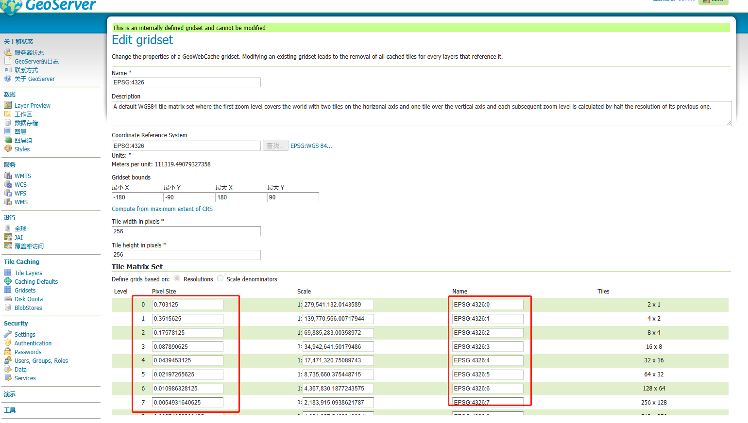 openlayers（三）之配合geoserver发布并展示wmts图层_给openlayers图层上添加wmts类型的图片-CSDN博客