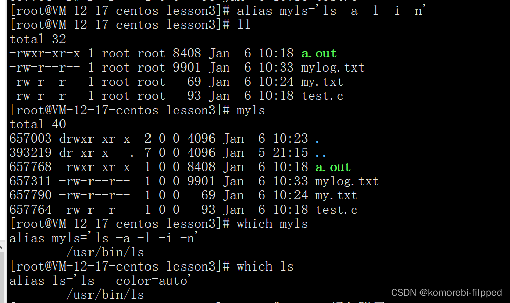 Linux基本指令（二）_inflating linux-CSDN博客