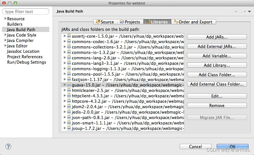 WebMagic in Action 详解_web magic in action-CSDN博客