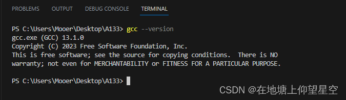 在VSCode中搭建C/C++编译与运行环境_w64devkit 如何 编译-CSDN博客