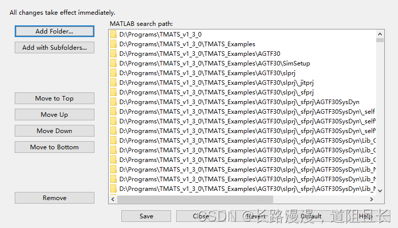 MATLAB运行simulink模型显示找不到库Failed to load library ‘lib_Cmtrl_SetPoint_TMATS‘reference by ‘ ‘-CSDN博客