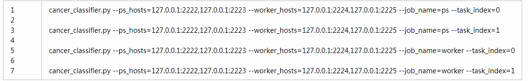 一篇文章就够了——TensorFlow深度学习_深度学习 tensorflow-CSDN博客