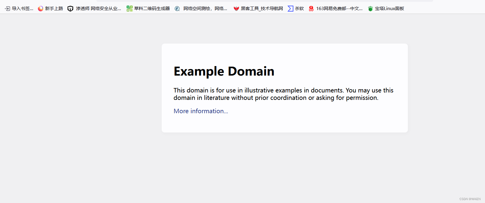 Spring漏洞复现（cve 2022 22947 Cve 2022 22963 Cve 2022 22965） Cve 2022 22947