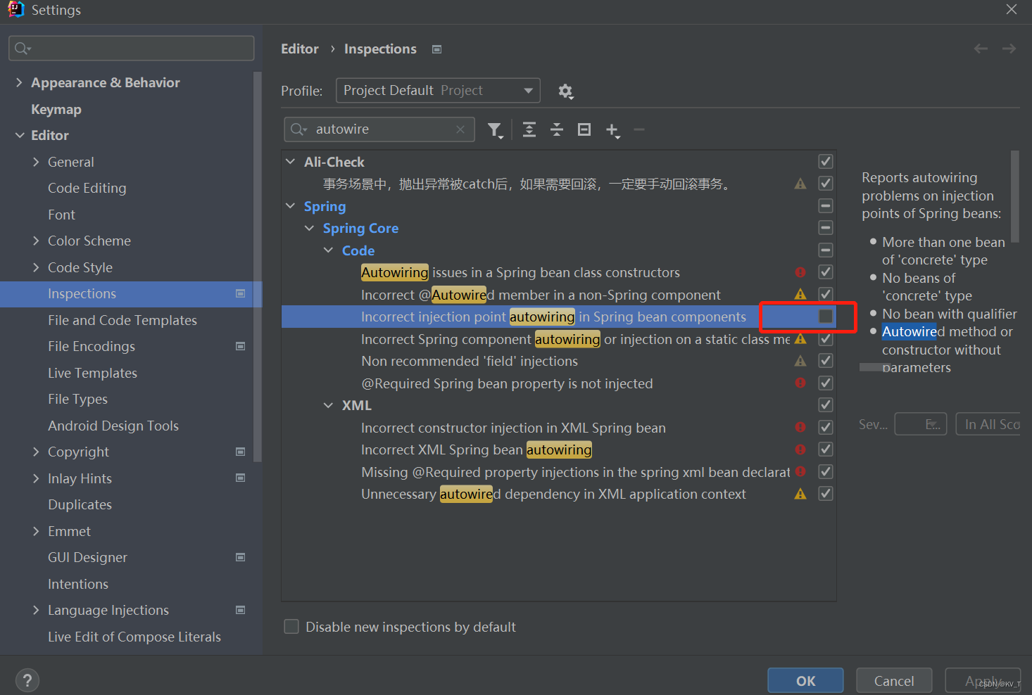 springboot报错Could not autowire. No beans of ‘RedisConnectionFactory‘ type found_could not ...