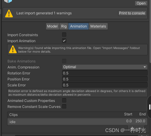 unity 导入 mixamo 动画警告_has animation import warnings. see import messages-CSDN博客