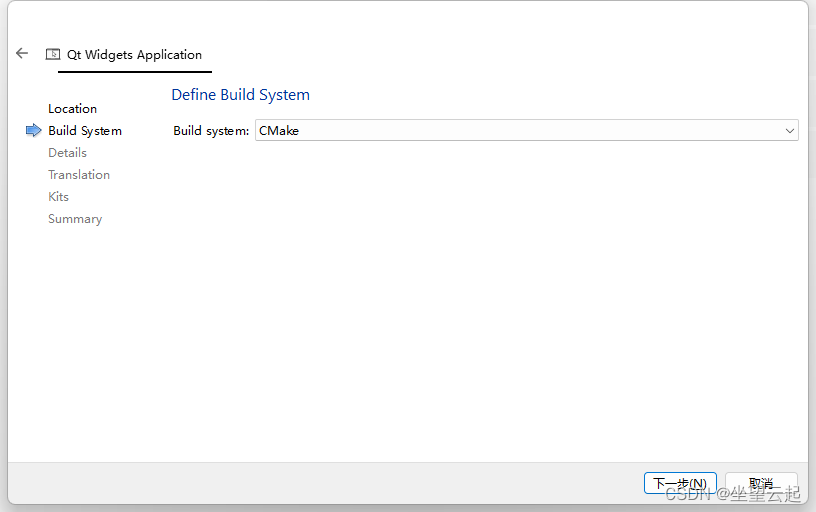 QT案例实战1 - 从零开始编写一个OCR工具软件 (3)创建项目_qt ocrapplicationobject-CSDN博客