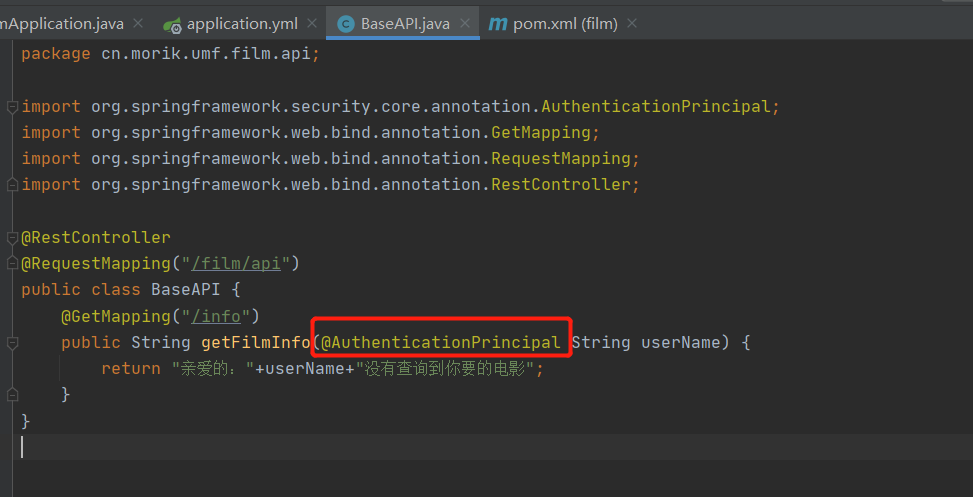 微服务架构-权限篇_微服务 authenticationprincipal-CSDN博客