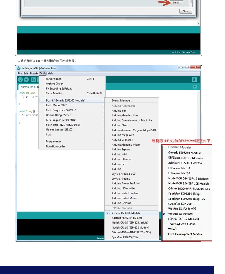 ESP8266-D1 mini-V2 认识_esp d1 mini-CSDN博客