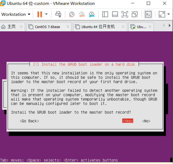 ubuntu18使用preseed文件定制ISO镜像实现自动化安装-CSDN博客