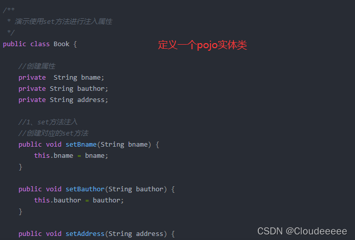 Spring Ioc的理解及三种依赖注入方式ioc依赖注入的三种方式 Csdn博客