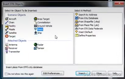 【STK入门01】插入STK对象_stk insert star-CSDN博客
