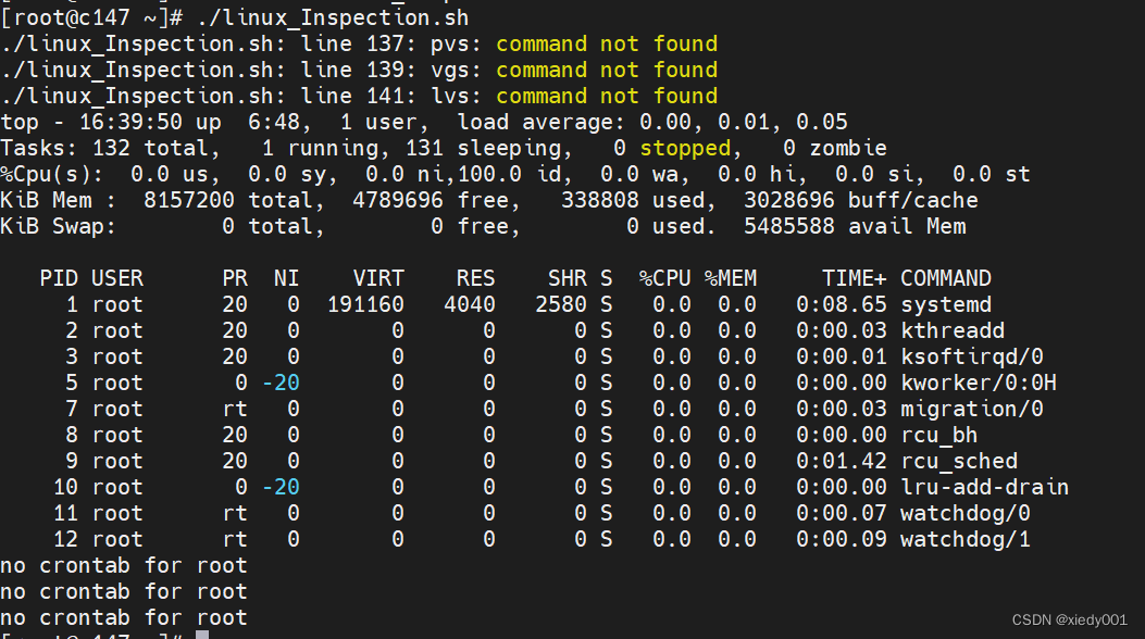 Linux 系统自动化健康巡检脚本_linux巡检脚本-CSDN博客