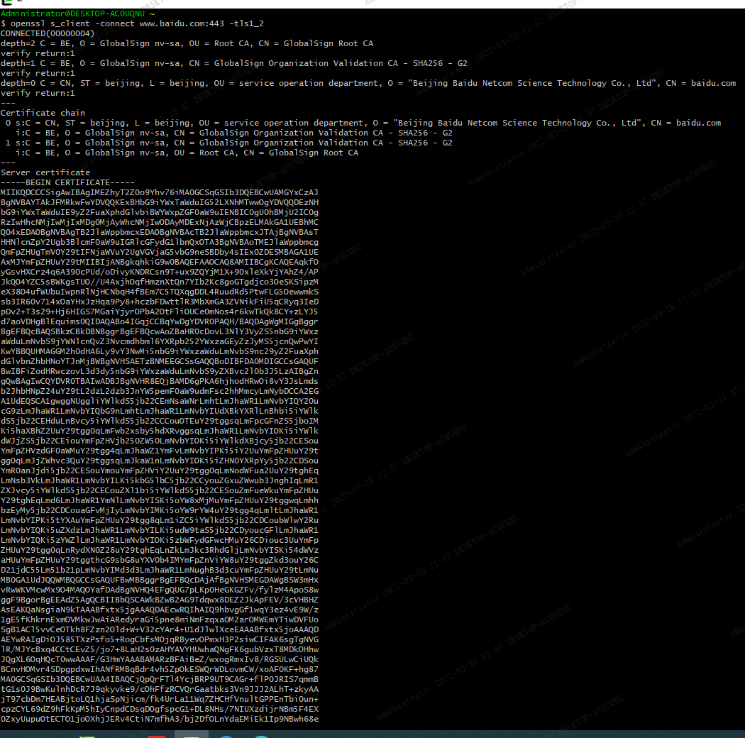 测试网站是否支持TLS1.3协议的方法_tls1.3测试-CSDN博客
