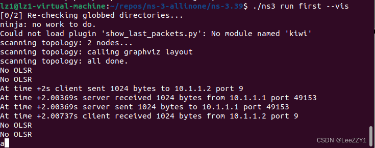 ns3学习记录（二）：核心概念&可视化依赖安装&first.cc-CSDN博客