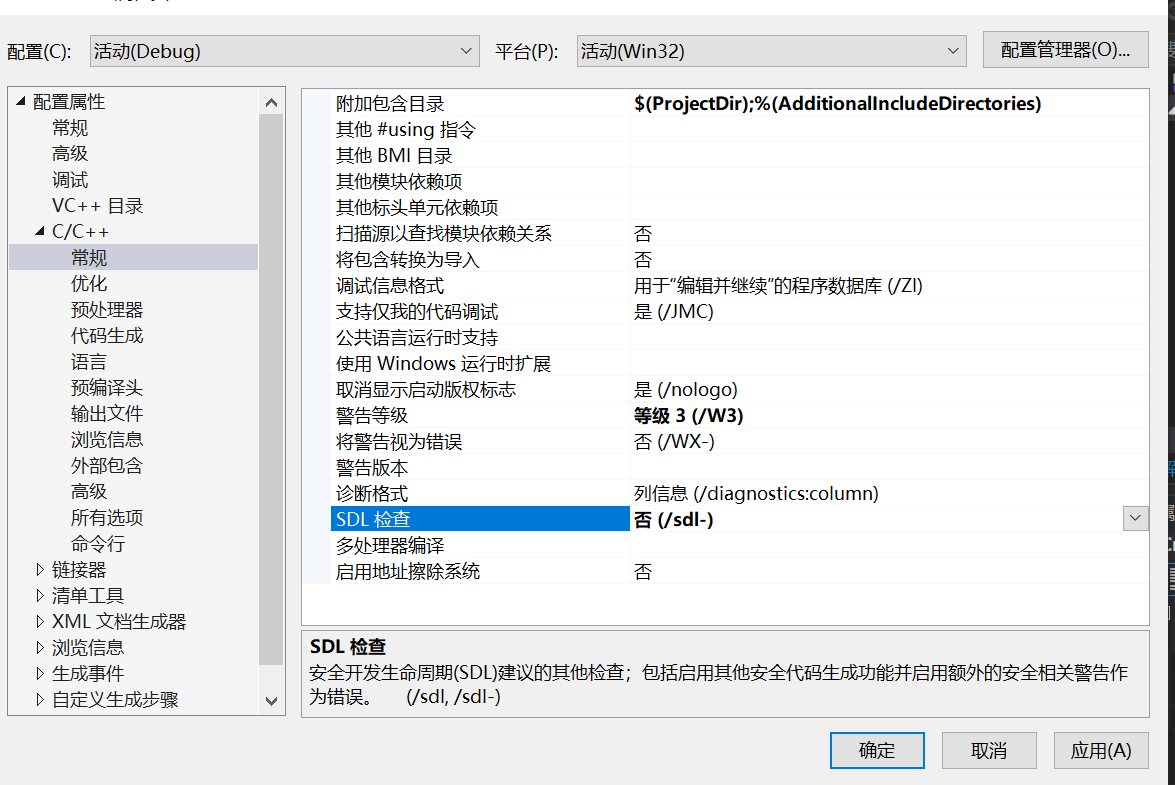 错误C4996: ‘inet_ntoa‘: Use inet_ntop() or InetNtop() instead or define _WINSOCK_DEPRECATED_NO_WAR ...