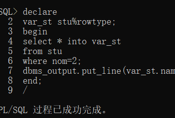 实验六：PL/SQL编程基础（1）_sql server中打印50以内的正偶数-CSDN博客
