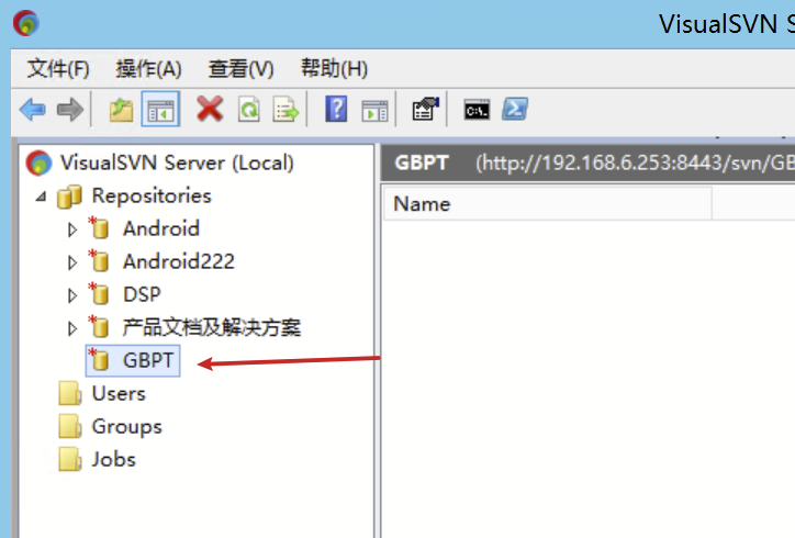 window操作系统下SVN通过sync命令增量同步备份，首次全量备份（单机备份&双机备份均可）_visualsvn server 同步-CSDN博客