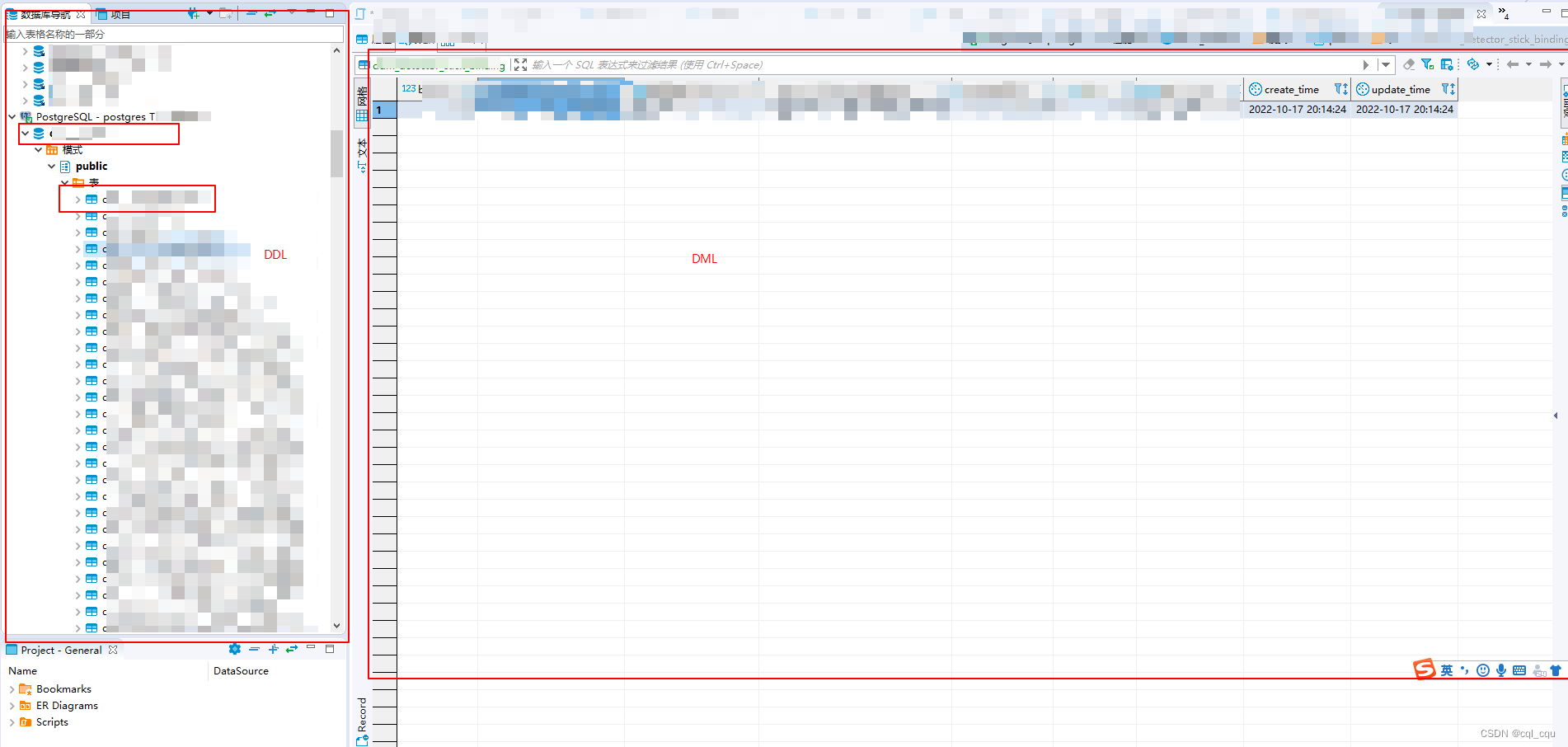 数据库中删除数据常用命令 Truncate、drop、delete命令行删除数据库表 Csdn博客
