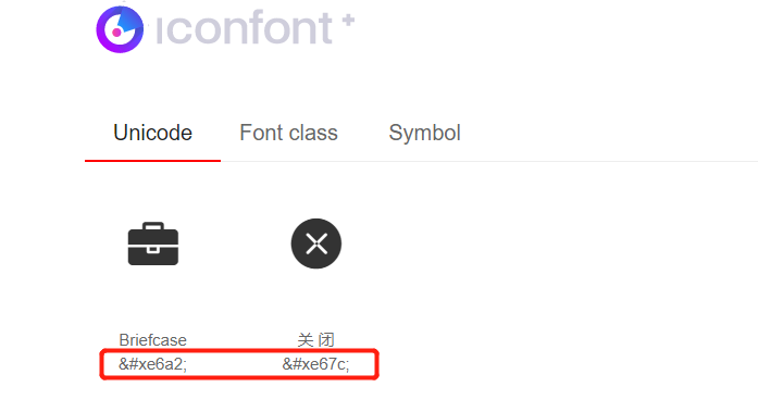 Qt 使用阿里巴巴字体图标库 iconfont_qt iconfont-CSDN博客