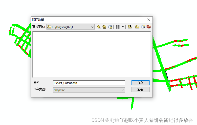 基于OpenLayer完成GIS一张图的开发_webgis图层的下来菜单-CSDN博客