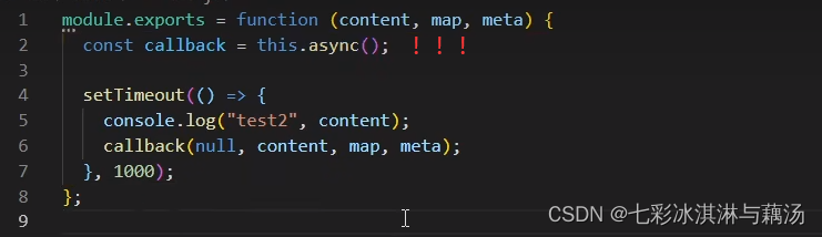 Webpack Loader和plugin实现webpack Loader和plugin具体怎么实现的 Csdn博客 