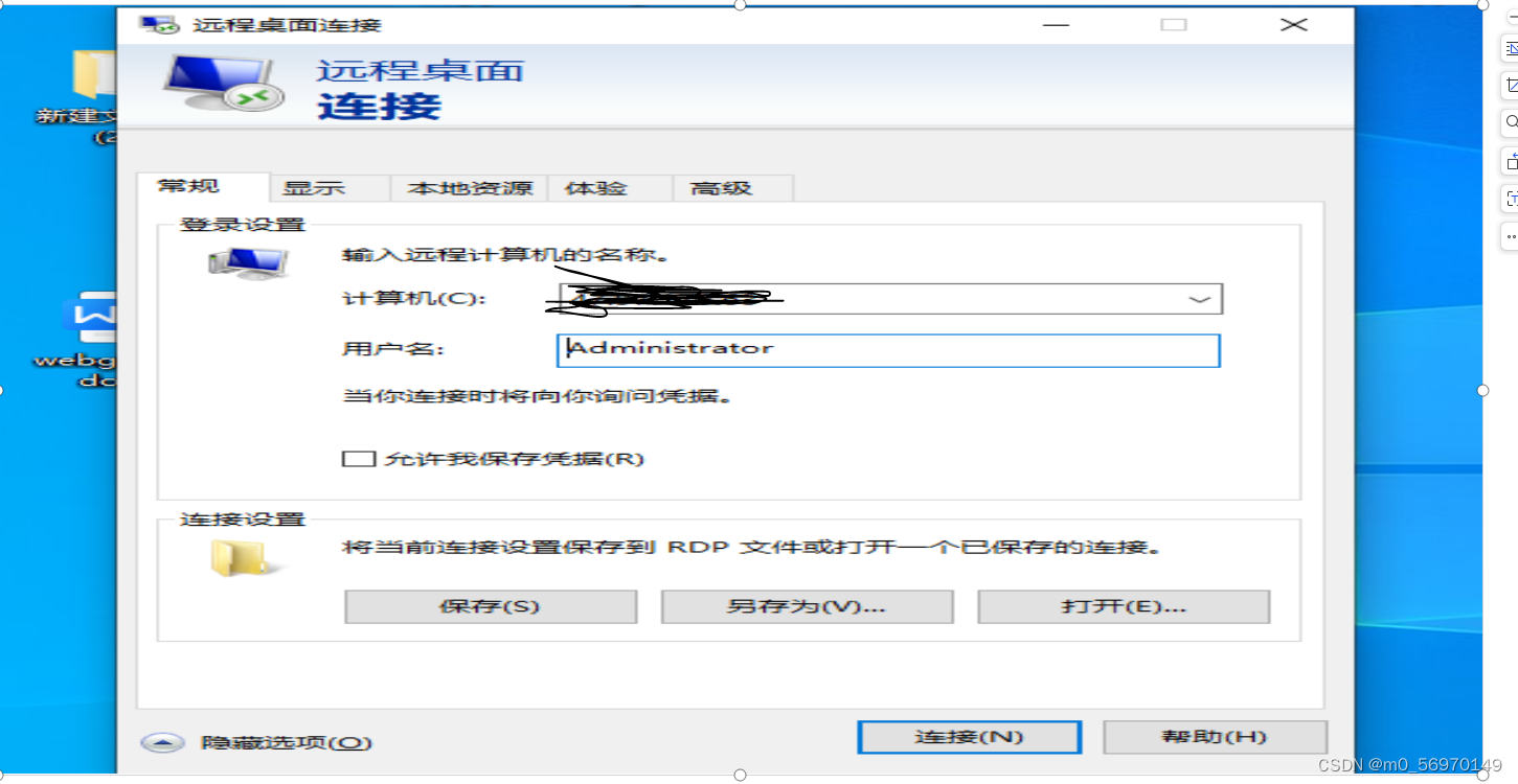 Webgl部署_云服务器发布webgl-CSDN博客