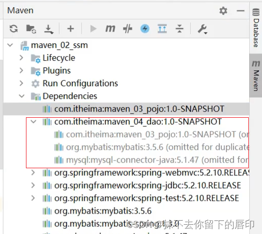 Maven高级笔记_itheima-CSDN博客