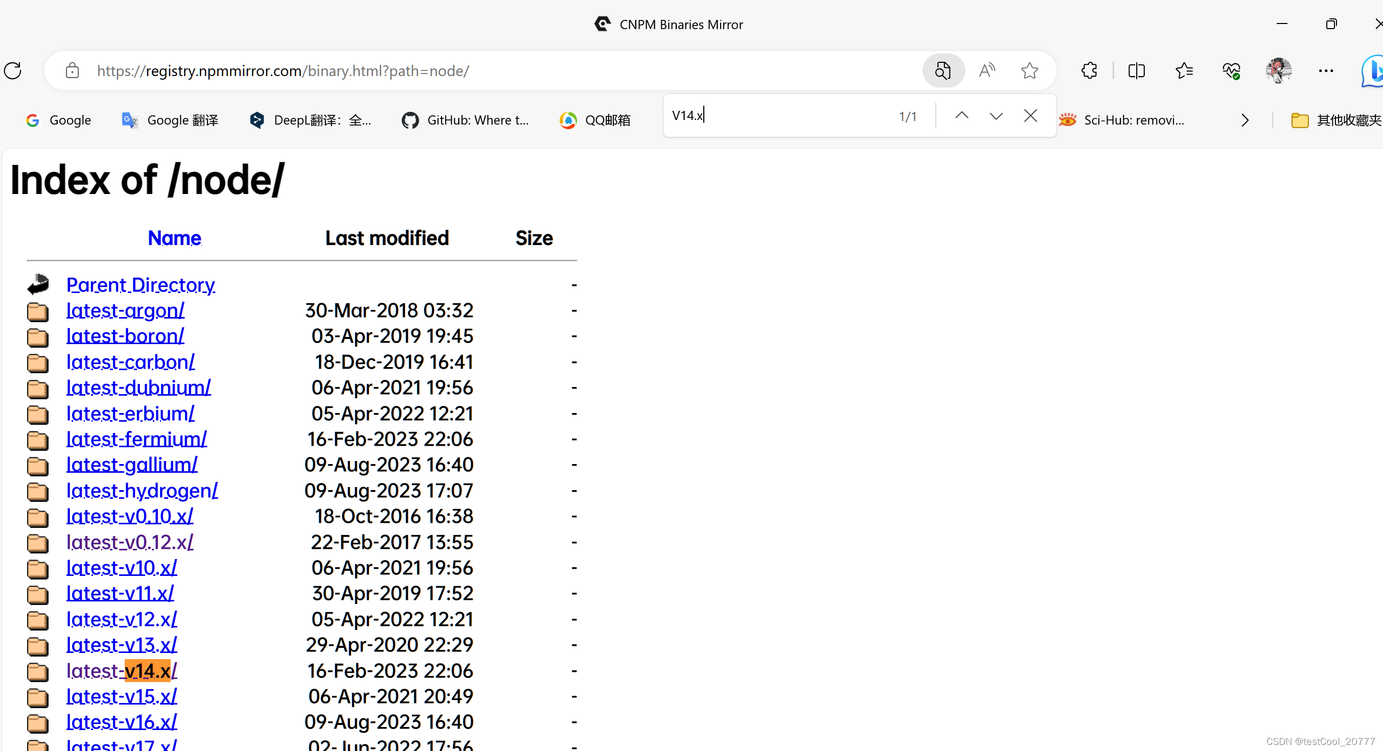 在win10/11下Node.js安装配置教程-以V14.21.3为例_node 14.21.3-CSDN博客
