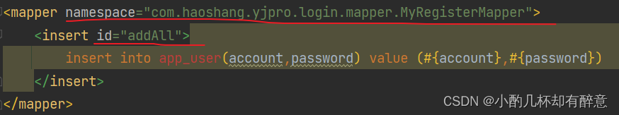 Invalid bound statement (not found)四步解决问题_invalid bound statement(not found)-CSDN博客