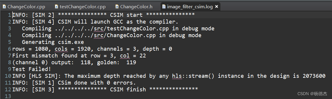 Vitis HLS出现undefined reference to的可能解决办法_undefined reference to `cv ...