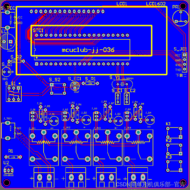 【单片机毕业设计】【mcuclub-jj-036】基于单片机的电加热供暖的设计_温室空气余热热泵单片机框图-CSDN博客