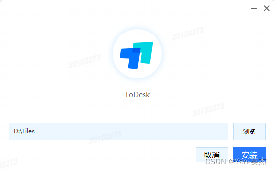 ToDesk：远程控制的最佳选择，高效工作无间隔，多种功能深度详解_todesk csdn-CSDN博客