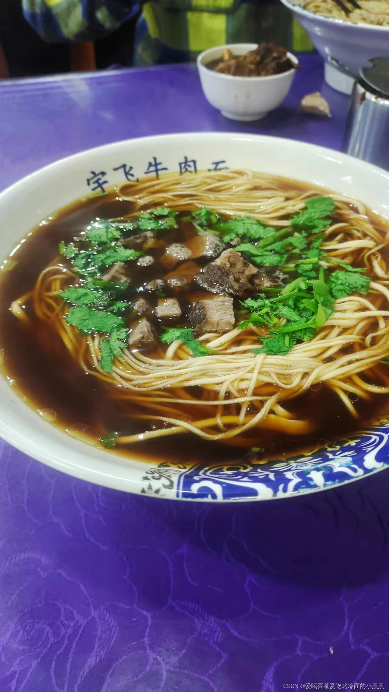 小黑参加仰山越野训练,地铁上一直在刷题,前往北安河海淀驾校参加科一考试,科一踩线通过,南京马拉松中签,调研大模型十分迷茫的leetcode之旅16 最接近的三数之和 Csdn博客