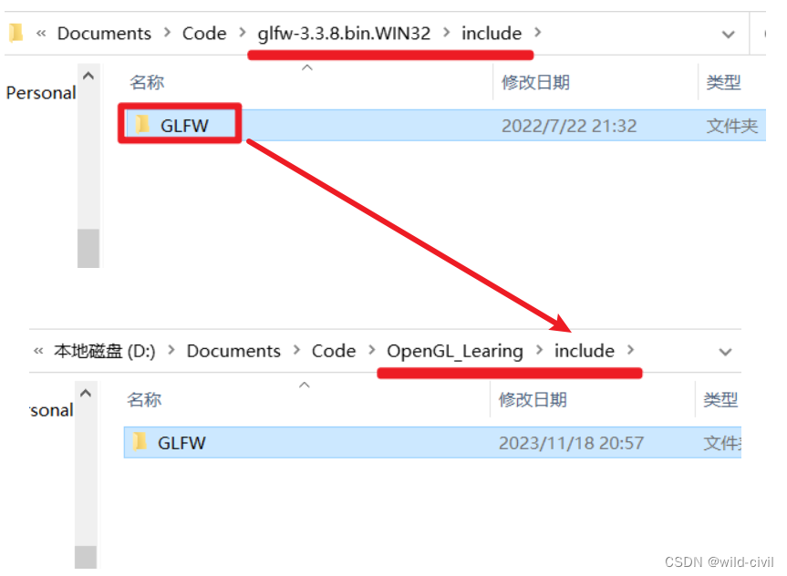 VsCode配置OpenGL开发环境【自用备忘】_vscode使用open gl-CSDN博客