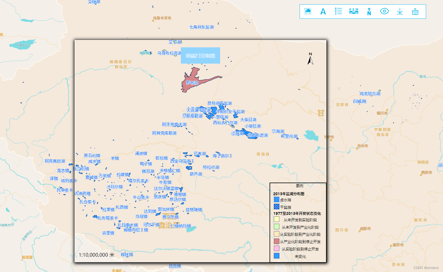 ArcGIS API+Canvas +Vue框架 制作前端地图打印功能_前端实现canvas打印-CSDN博客