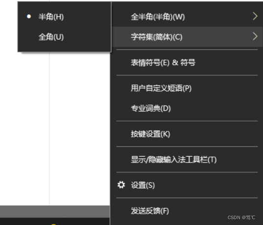 Csdn，对段落进行首行缩进csdn的文章怎么首行缩进 Csdn博客