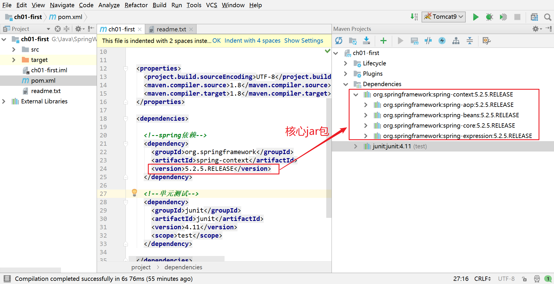 【Spring】IDEA中创建Spring项目_idea创建spring项目-CSDN博客