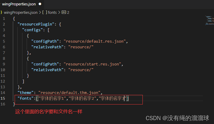 EUI Editor中如何增加eui.Lable等其他输入文本标签的字体选项_euieditor-CSDN博客